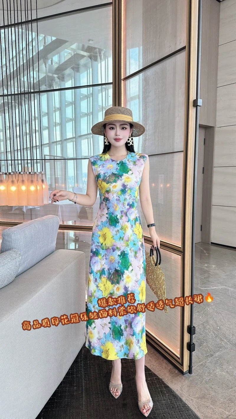 Chanel Dress