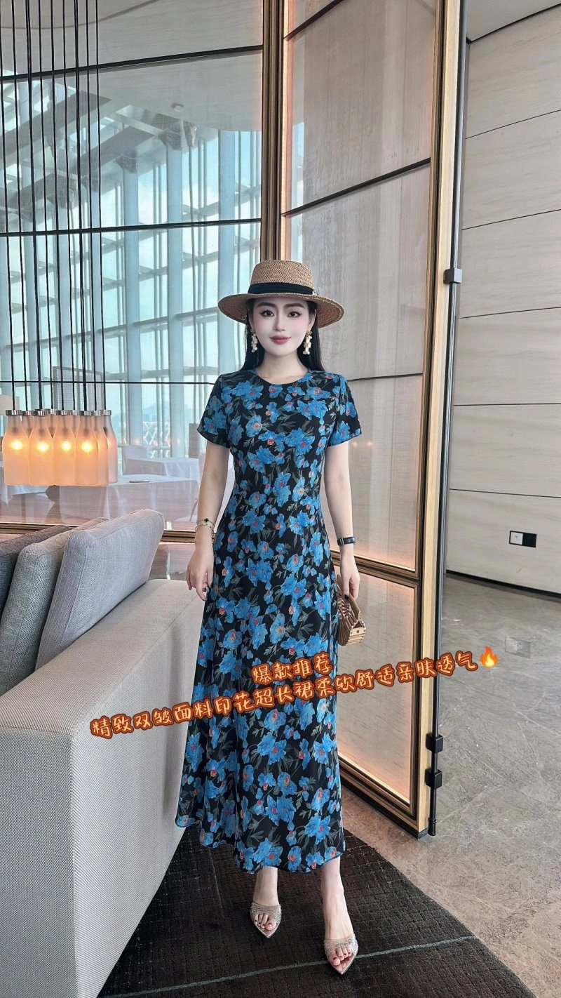 Chanel Dress