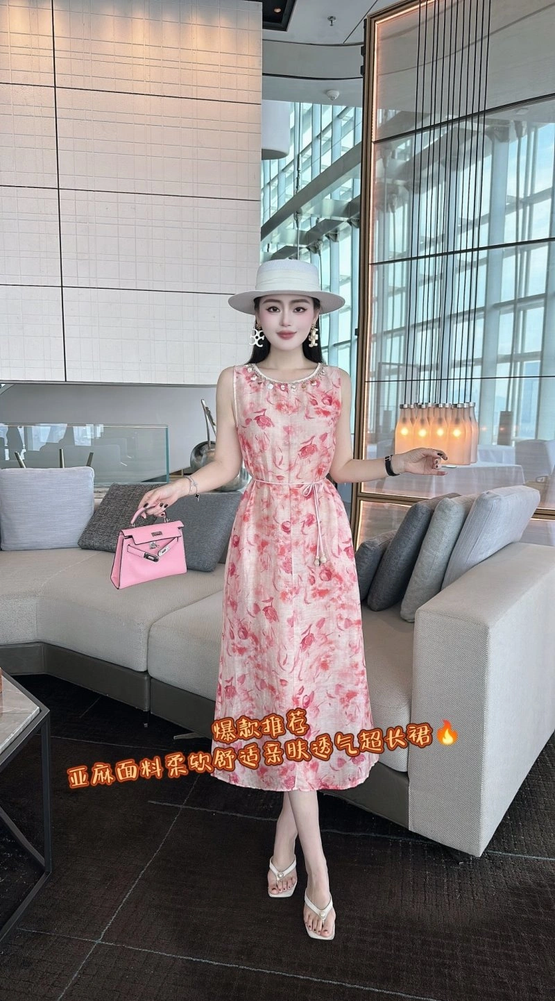 Chanel Dress