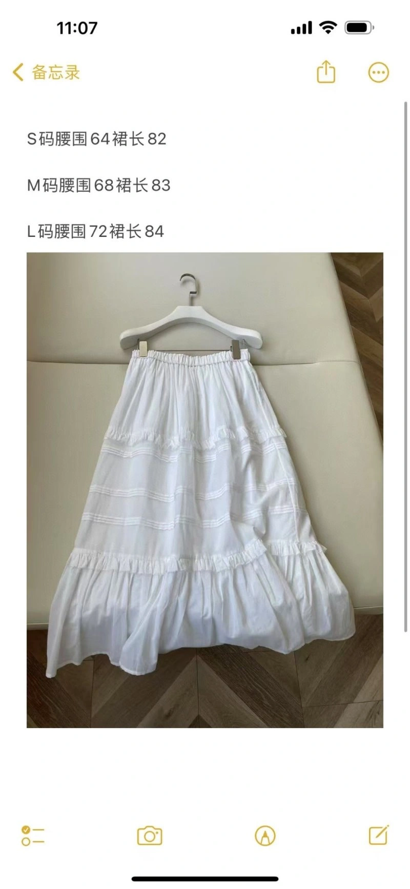 Original Chanel Dress