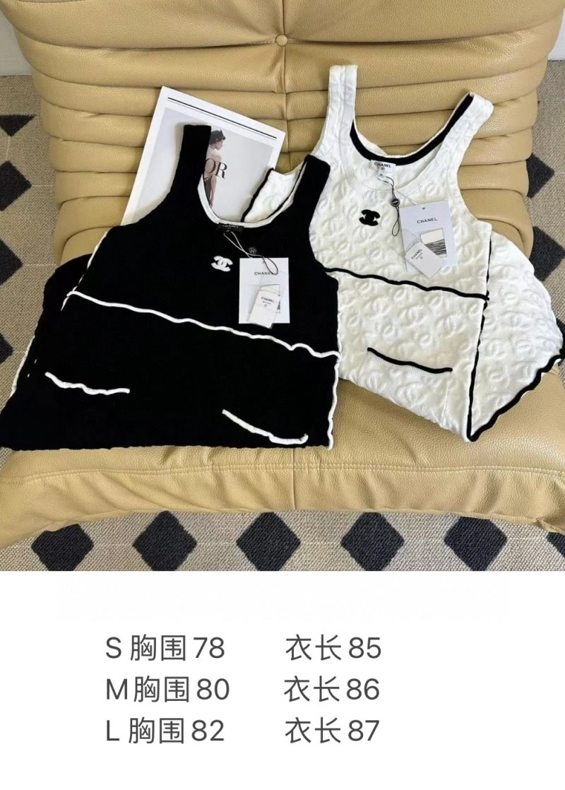 Legit Chanel Dress