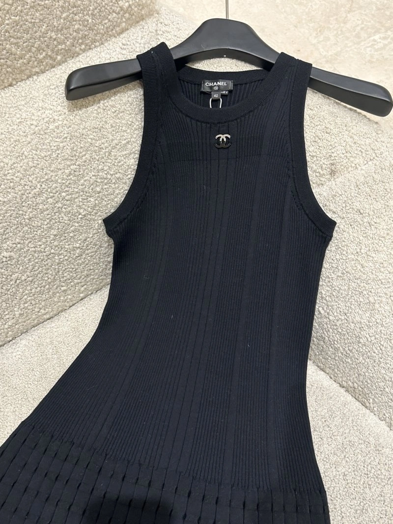 Budget-friendly Chanel Dress