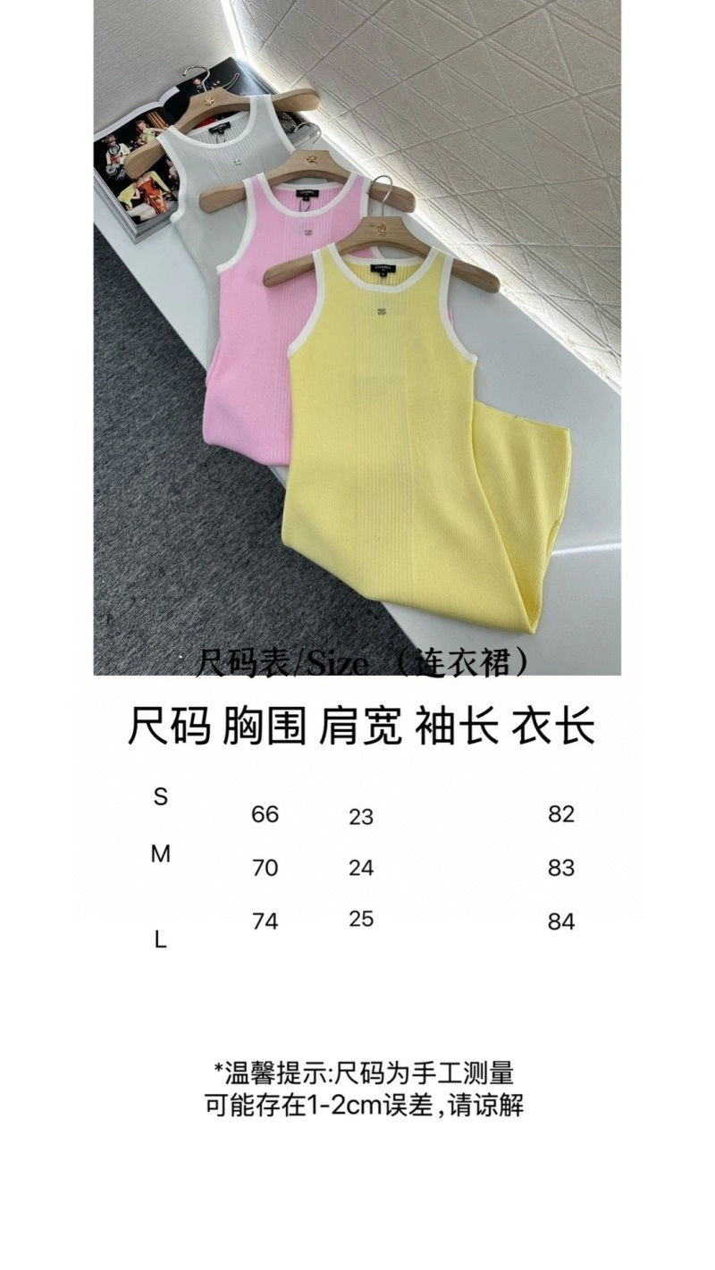 Original Chanel Dress