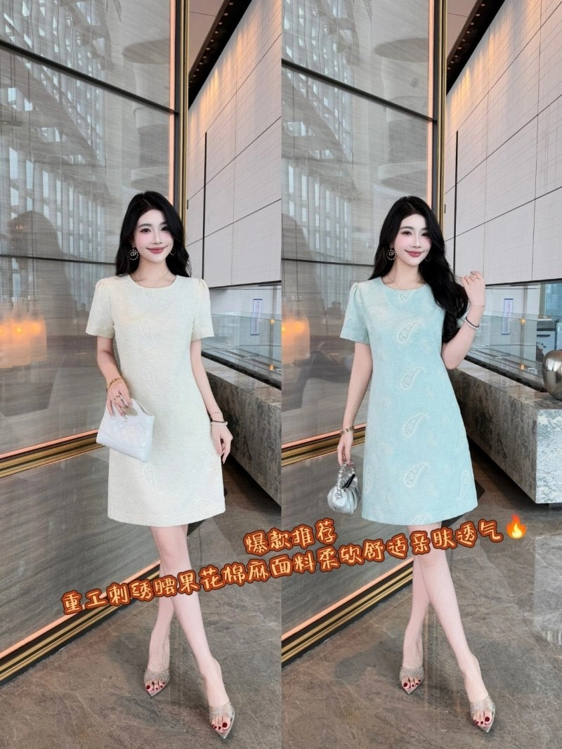 Chanel Dress