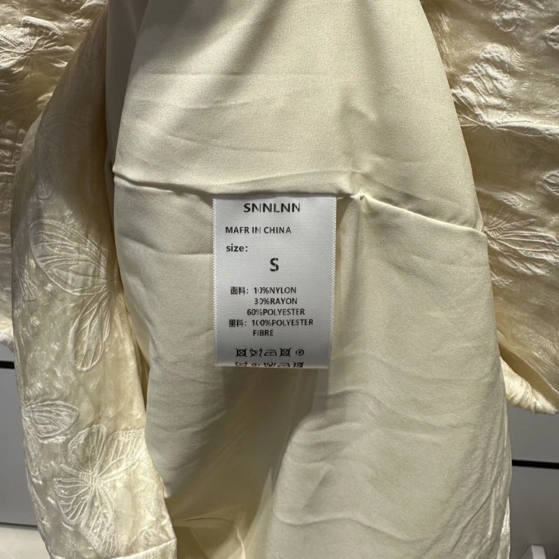 Bargain Chanel Dress