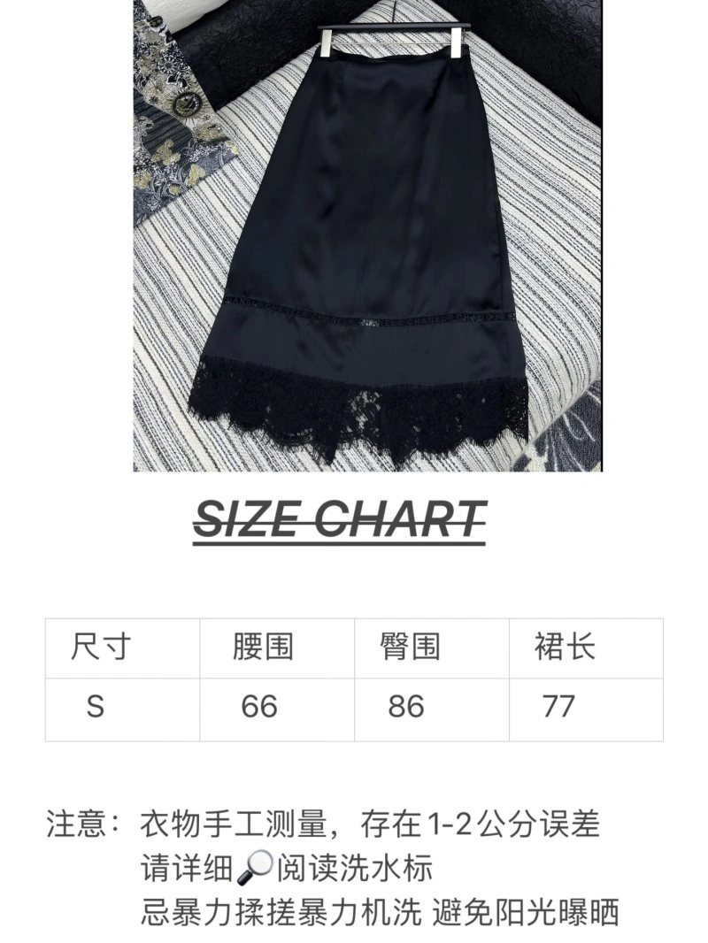 Legit Chanel Dress