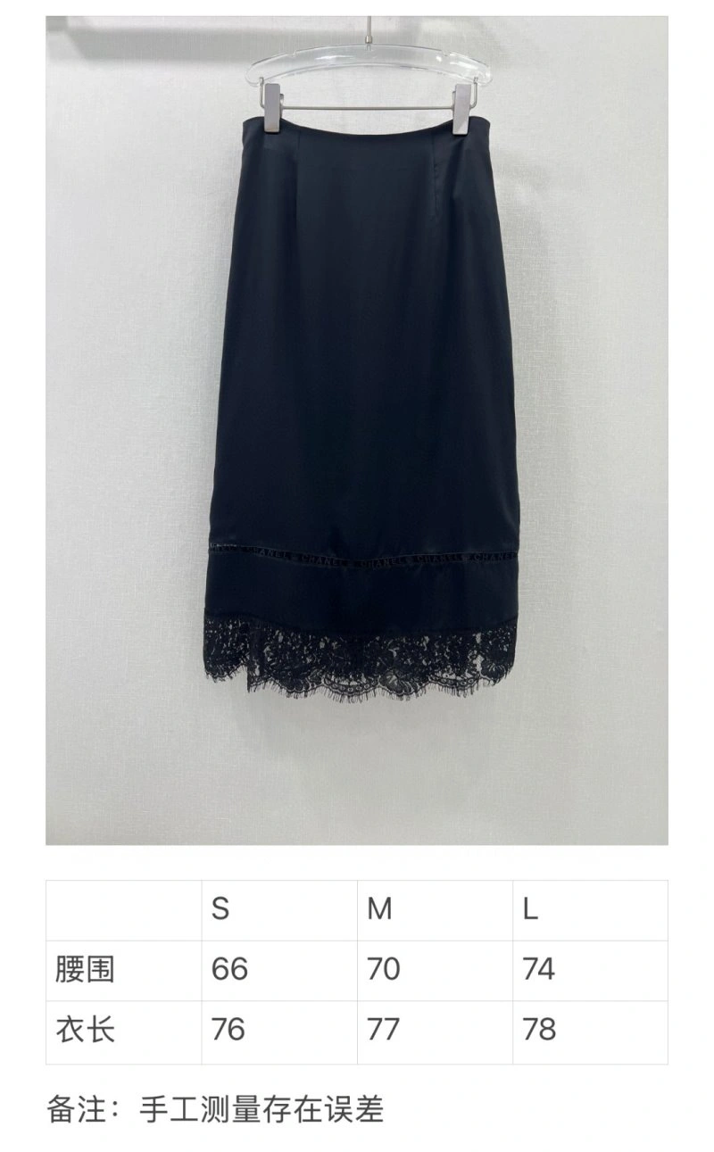 Chanel Dress