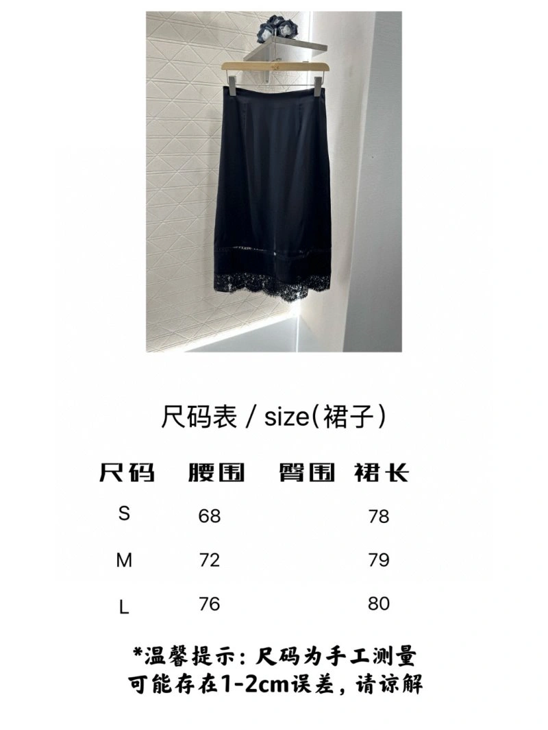 High accuracy Chanel Dress