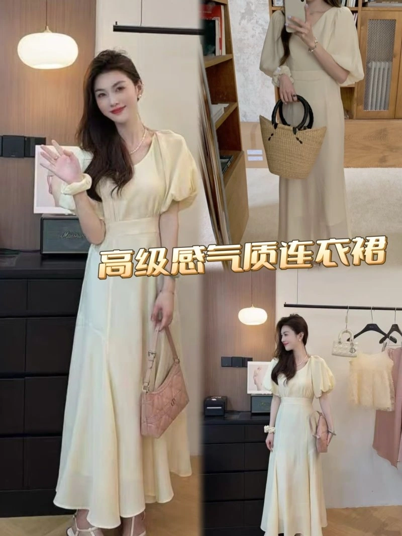 Chanel Dress