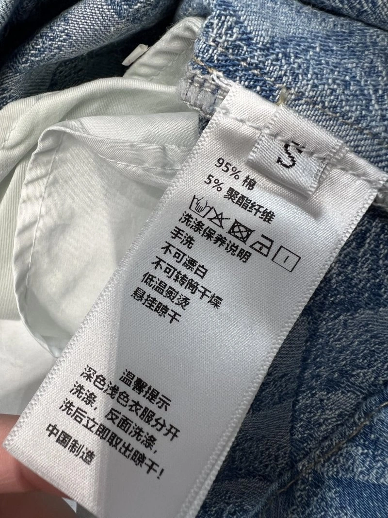 Low-cost Chanel Dress