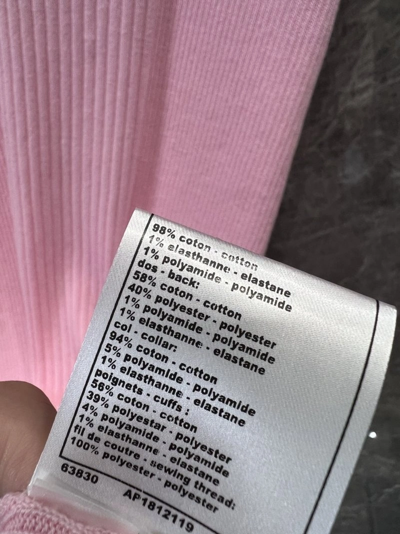 Affordable Chanel Dress