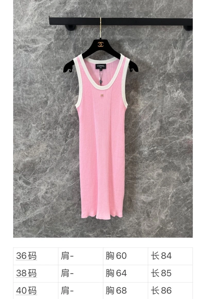 Affordable Chanel Dress