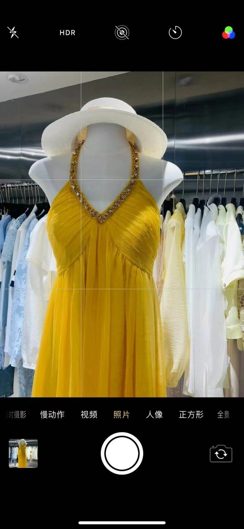 High fidelity Chanel Dress