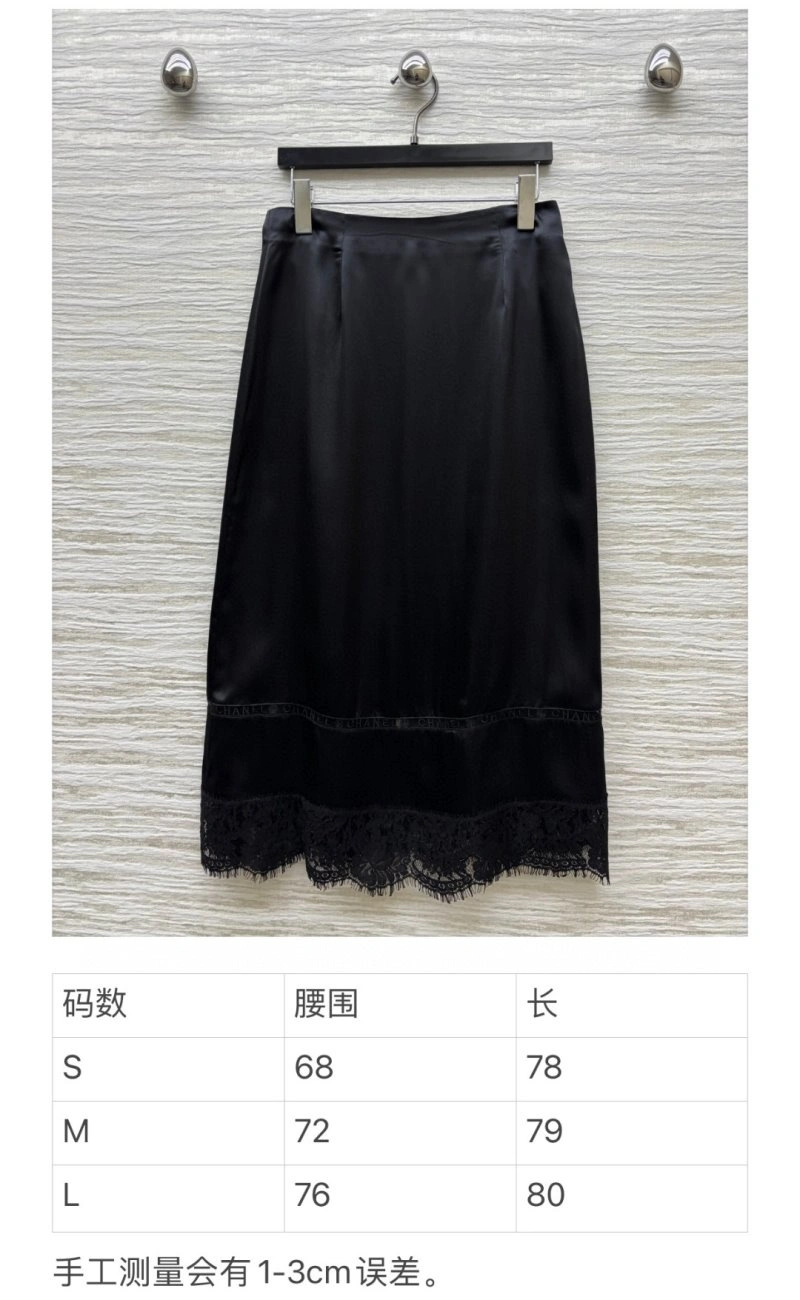 Top match Chanel Dress