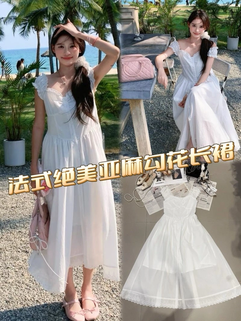 Chanel Dress