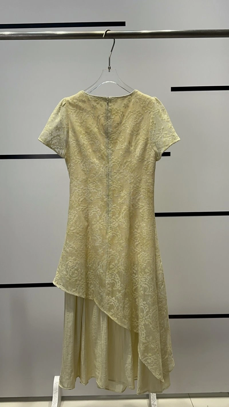 Discounted Chanel Dress