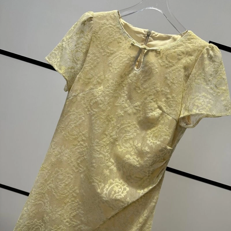 Discounted Chanel Dress