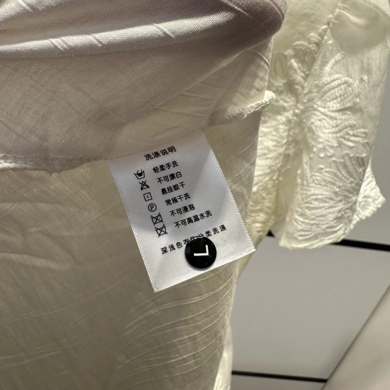 Top mirror Chanel Dress