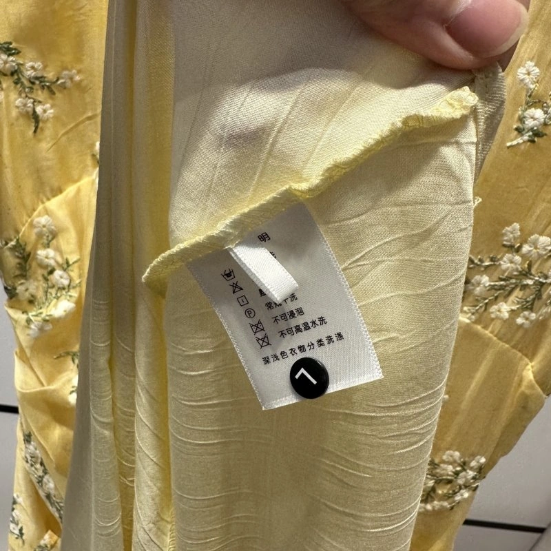 Brand-authenticated Chanel Dress