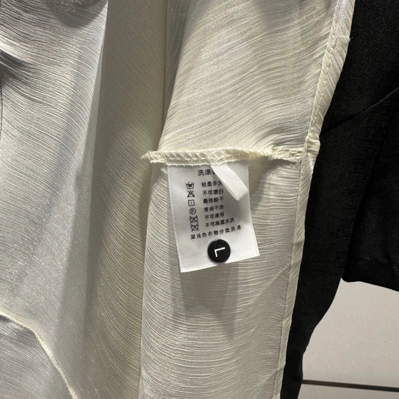 Cut-rate Chanel Dress