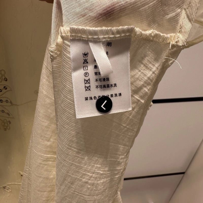 Value-priced Chanel Dress