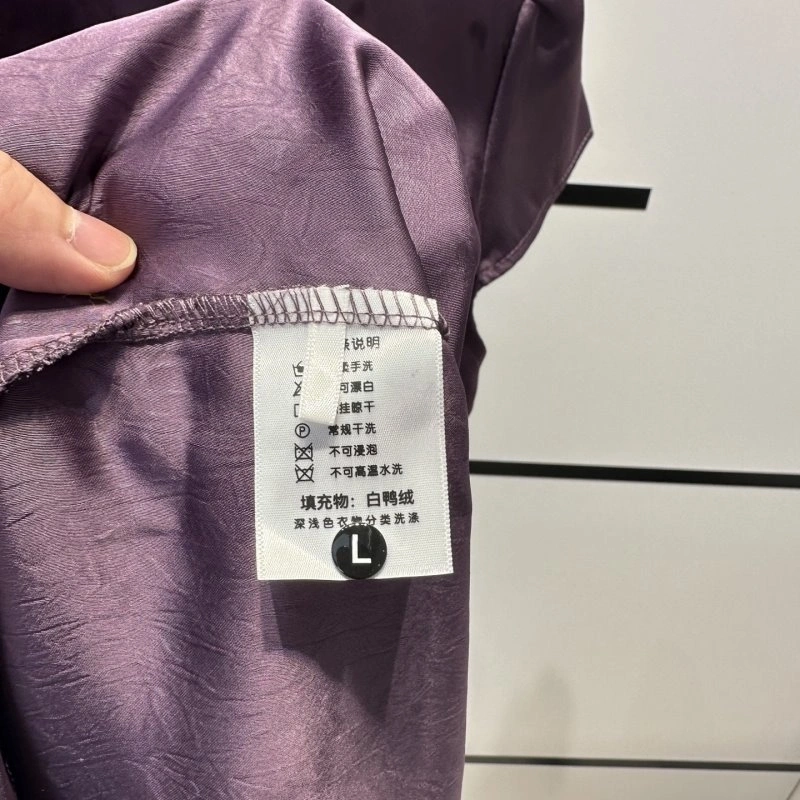 Official Chanel Dress
