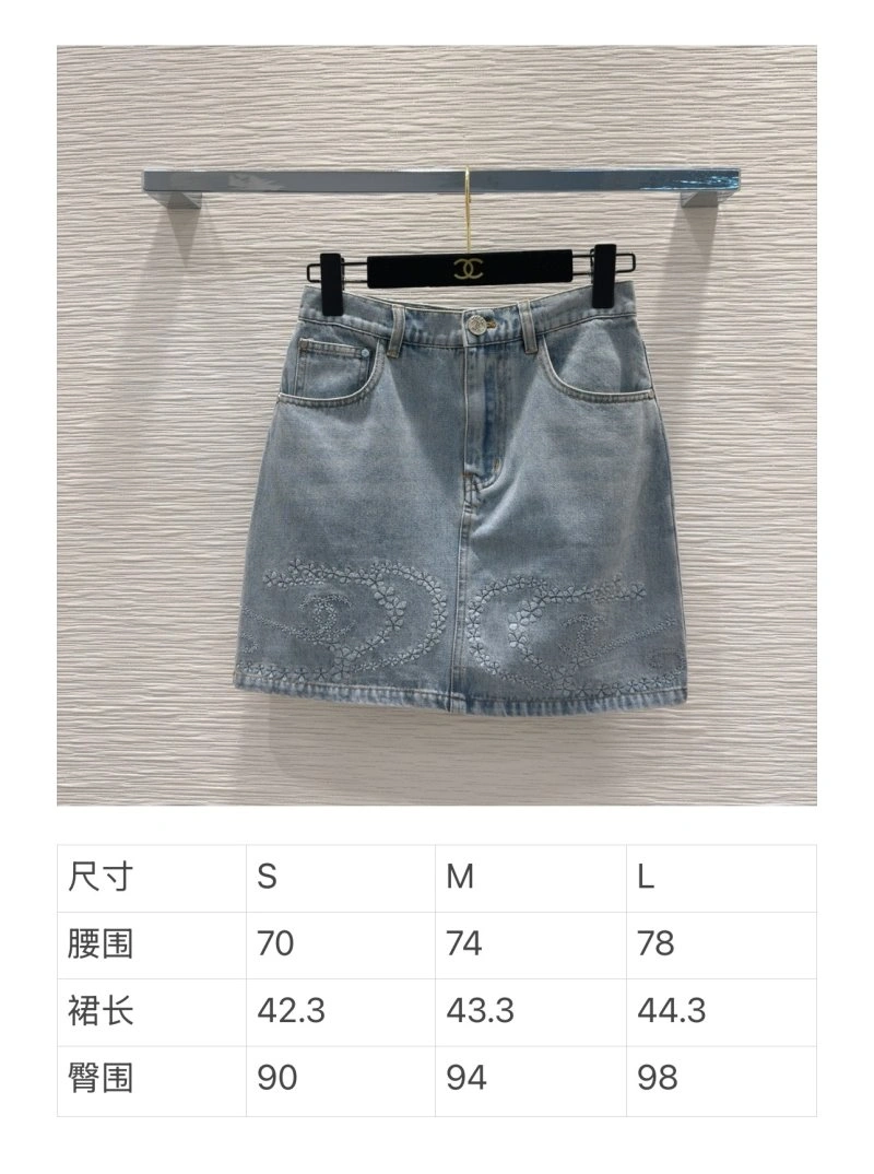 1:1 copy Chanel Dress