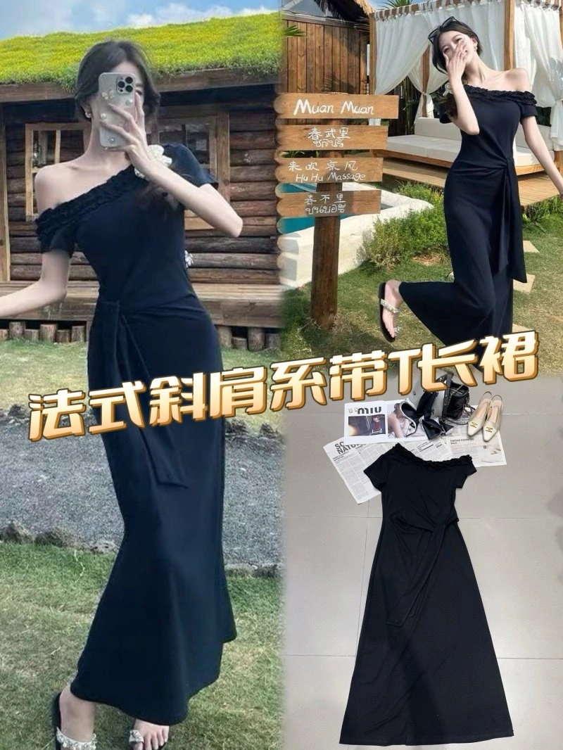 Chanel Dress