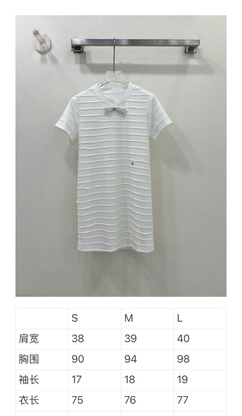 Perfect replica Chanel Dress