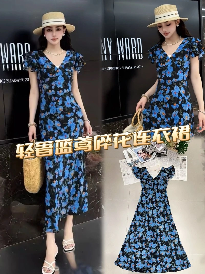 Chanel Dress