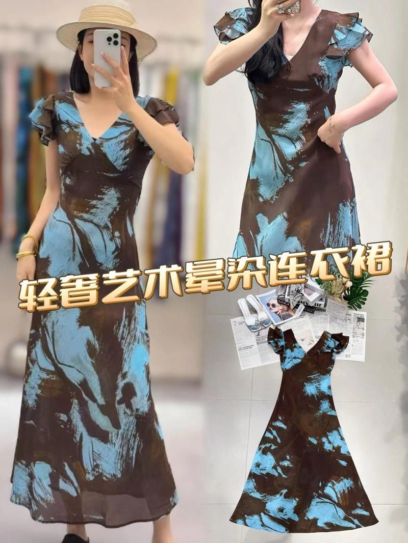 Chanel Dress