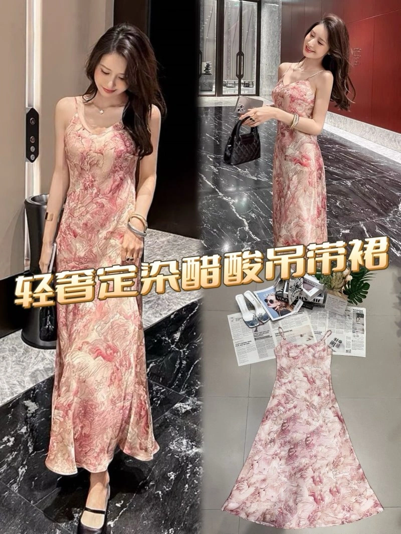 Chanel Dress