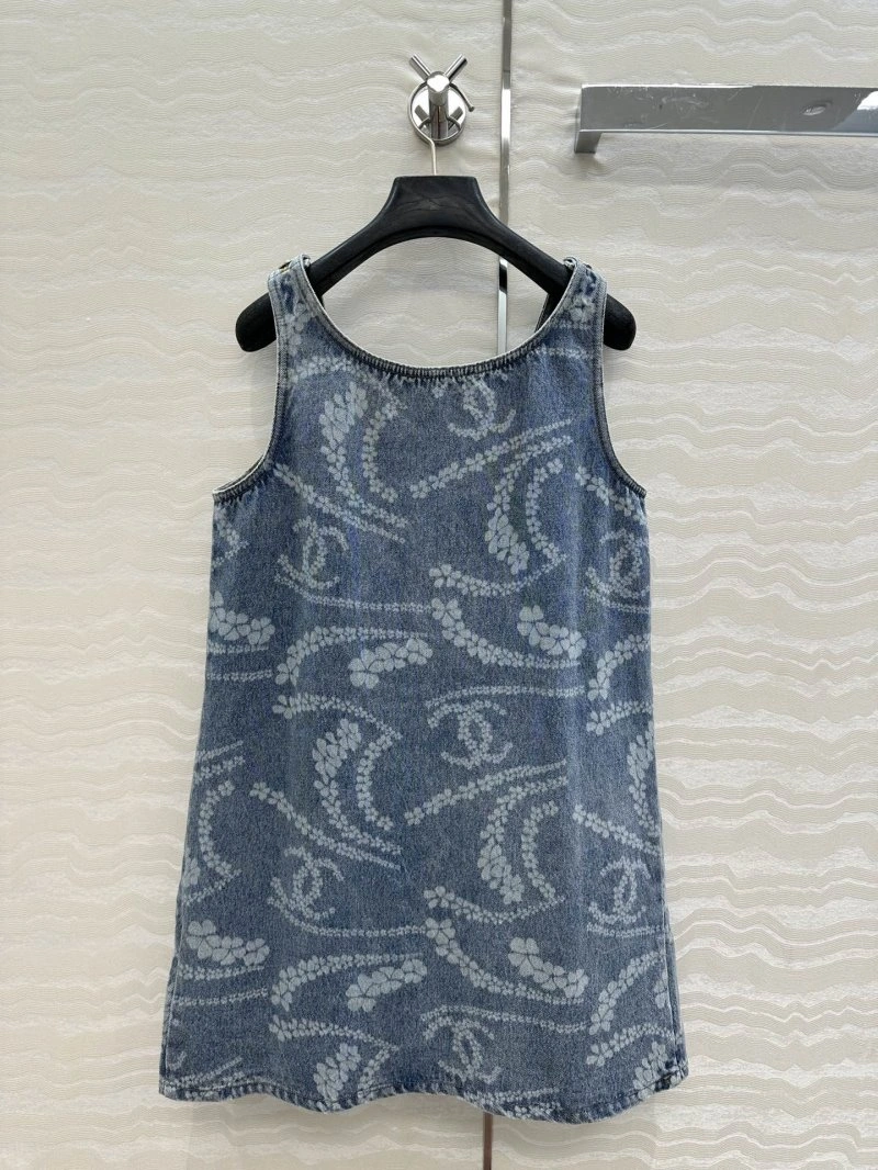 Budget-friendly Chanel Dress