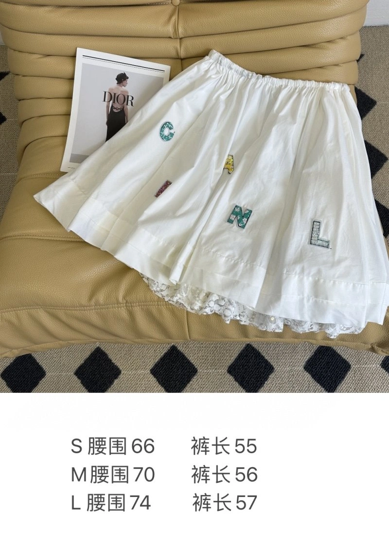 Inexpensive Chanel Dress