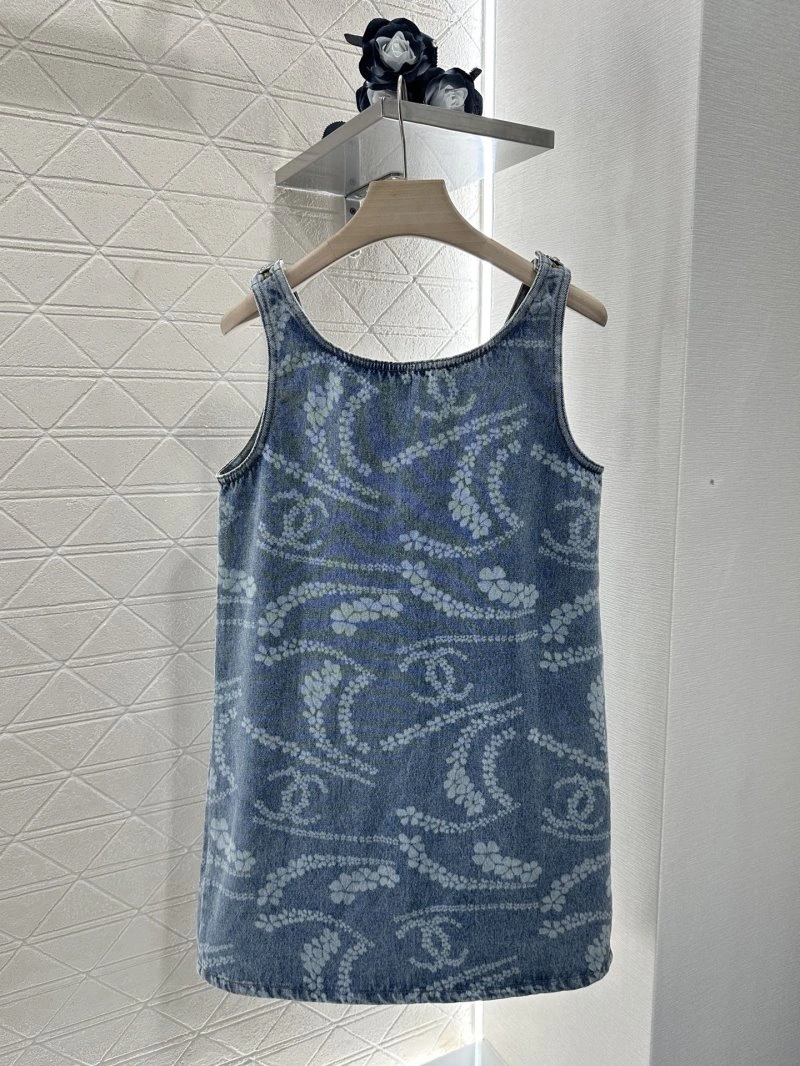 Factory-made Chanel Dress