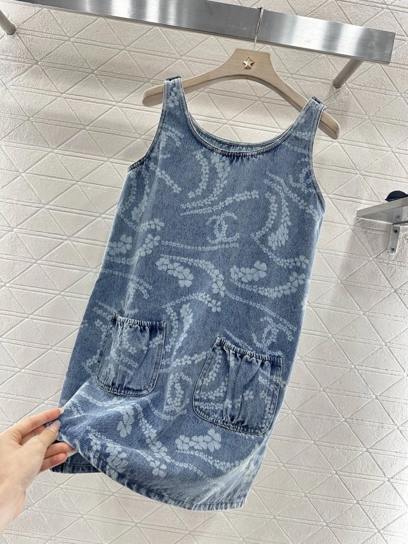Factory-made Chanel Dress