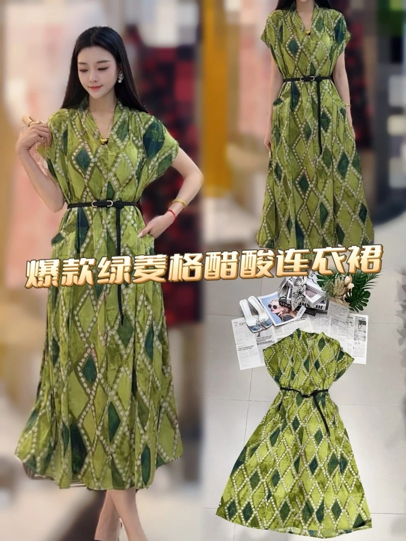 Chanel Dress