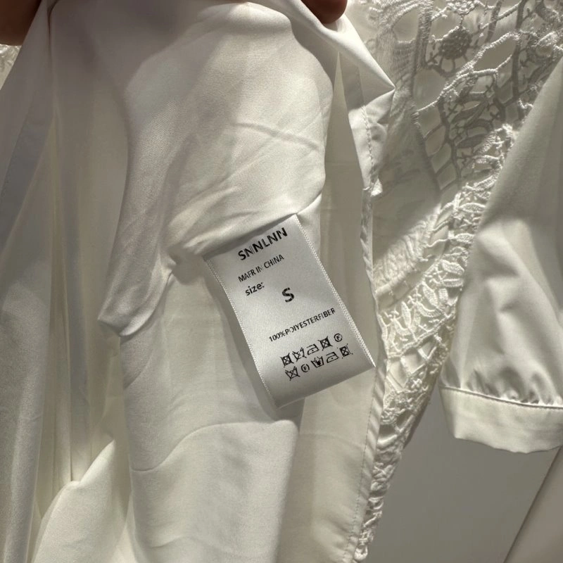 Indistinguishable Chanel Dress