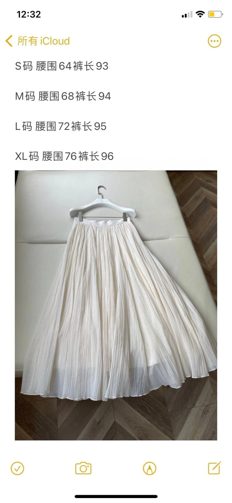 Perfect replica Chanel Dress