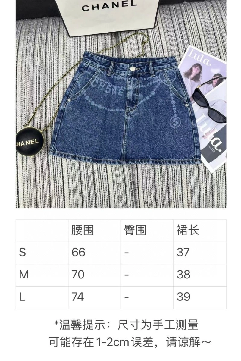 Original Chanel Dress