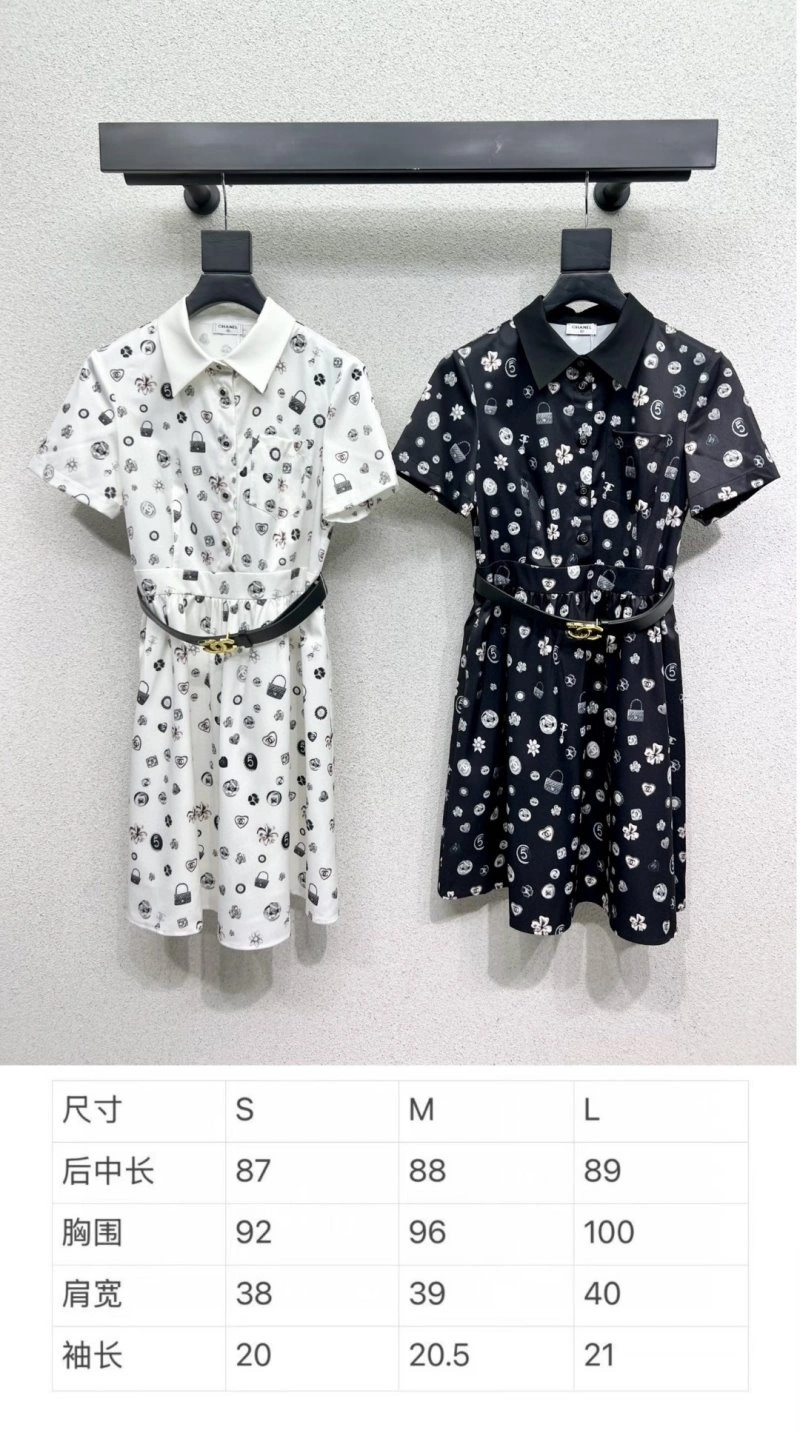 Reasonably priced Chanel Dress