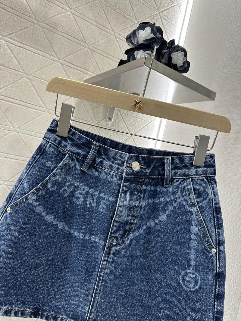 Low-cost Chanel Dress
