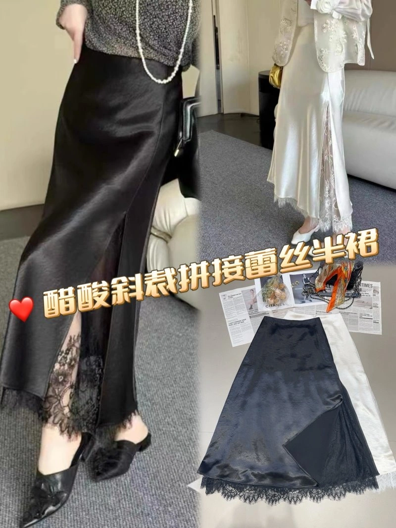 Chanel Dress