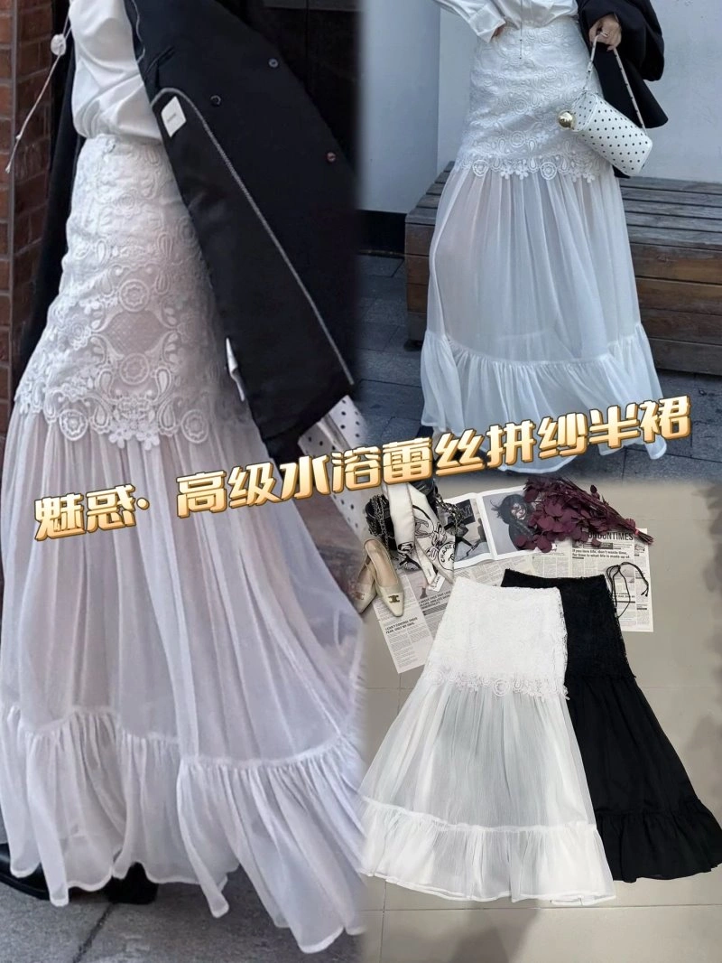 Chanel Dress