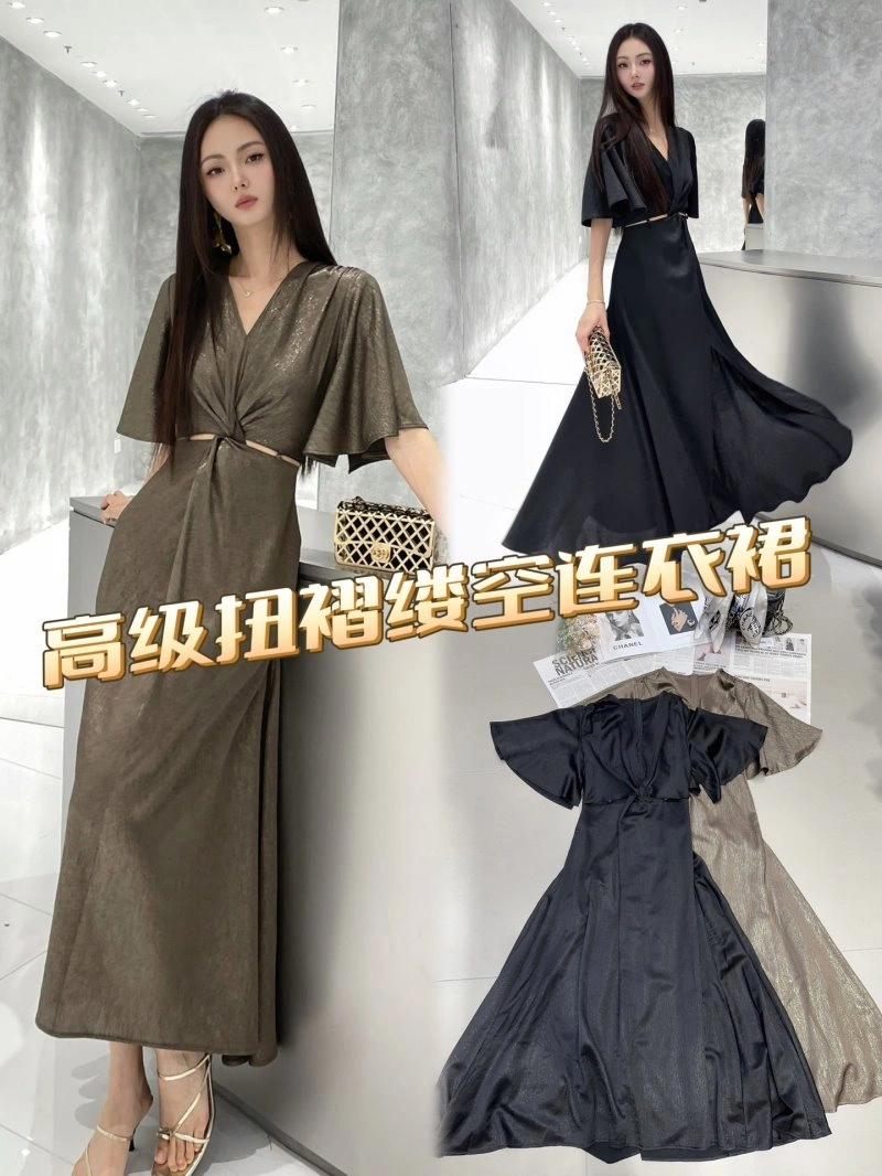 Chanel Dress