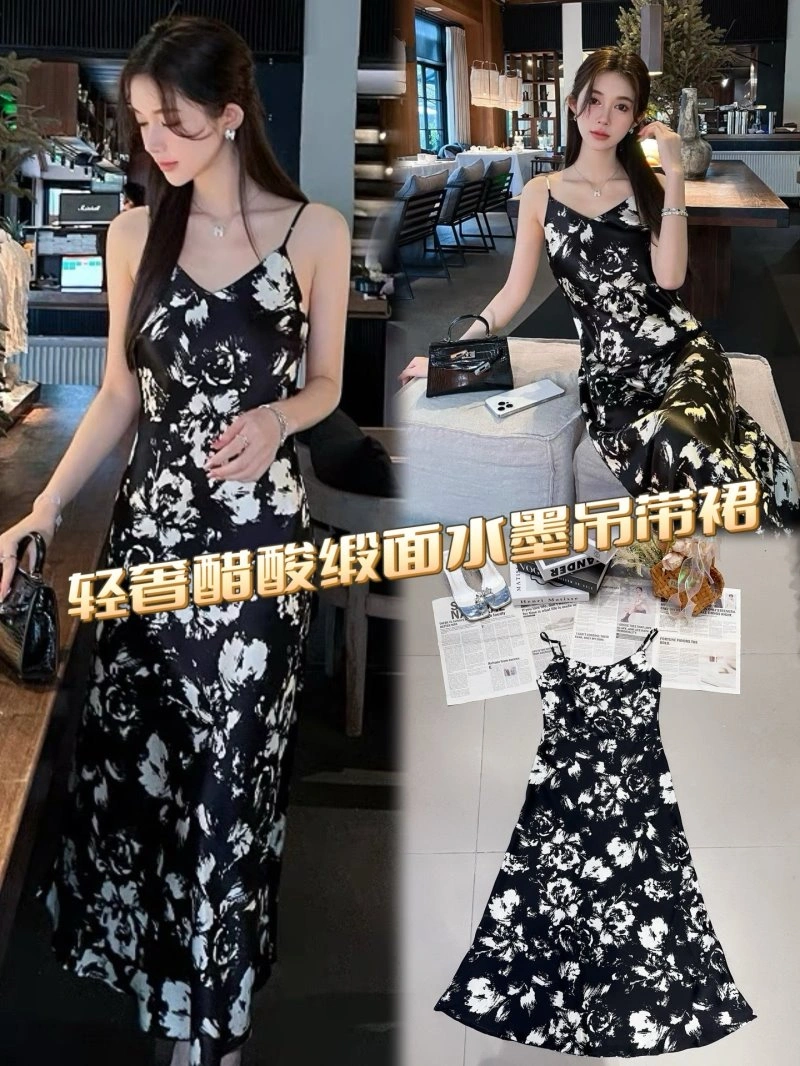 Chanel Dress