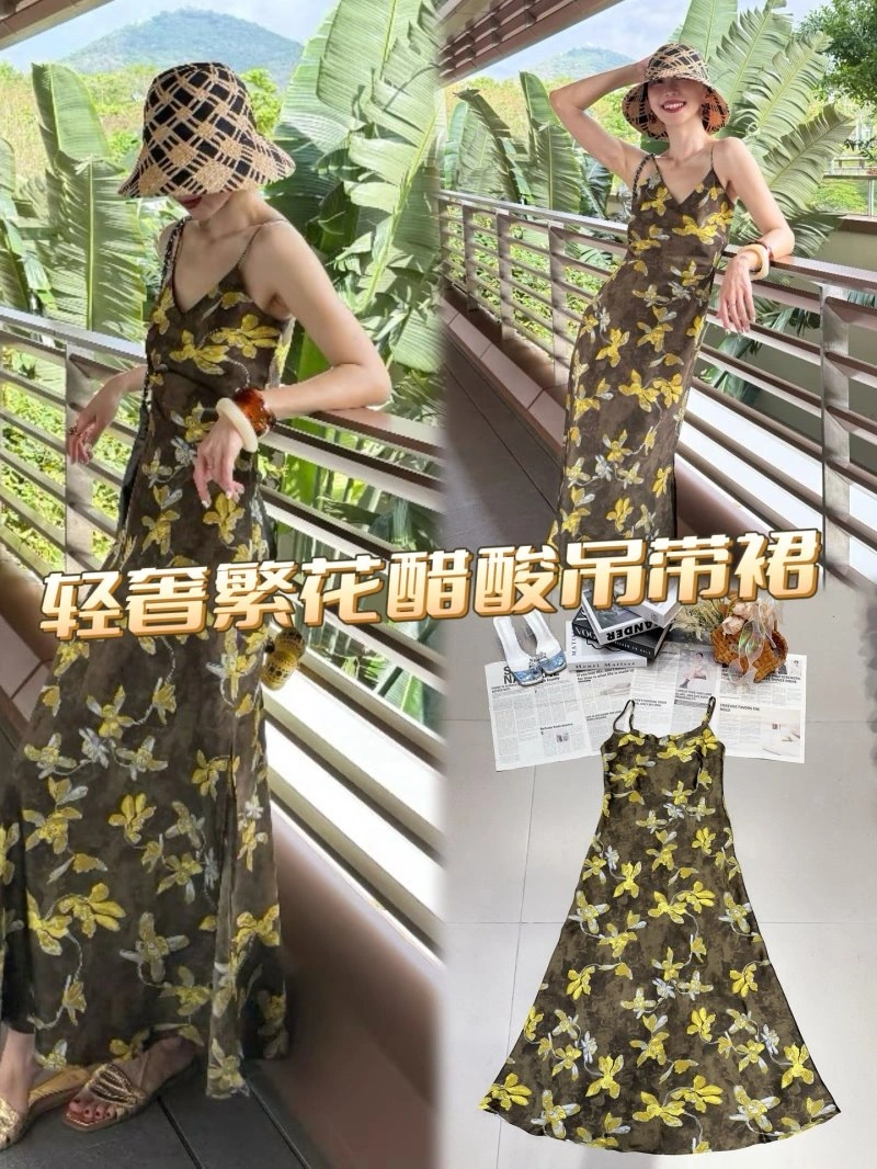 Chanel Dress