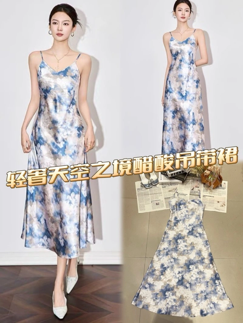 Chanel Dress