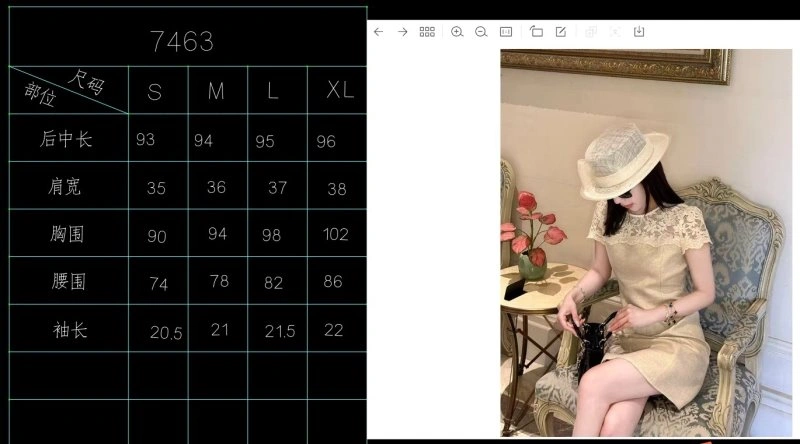 Budget-friendly Chanel Dress