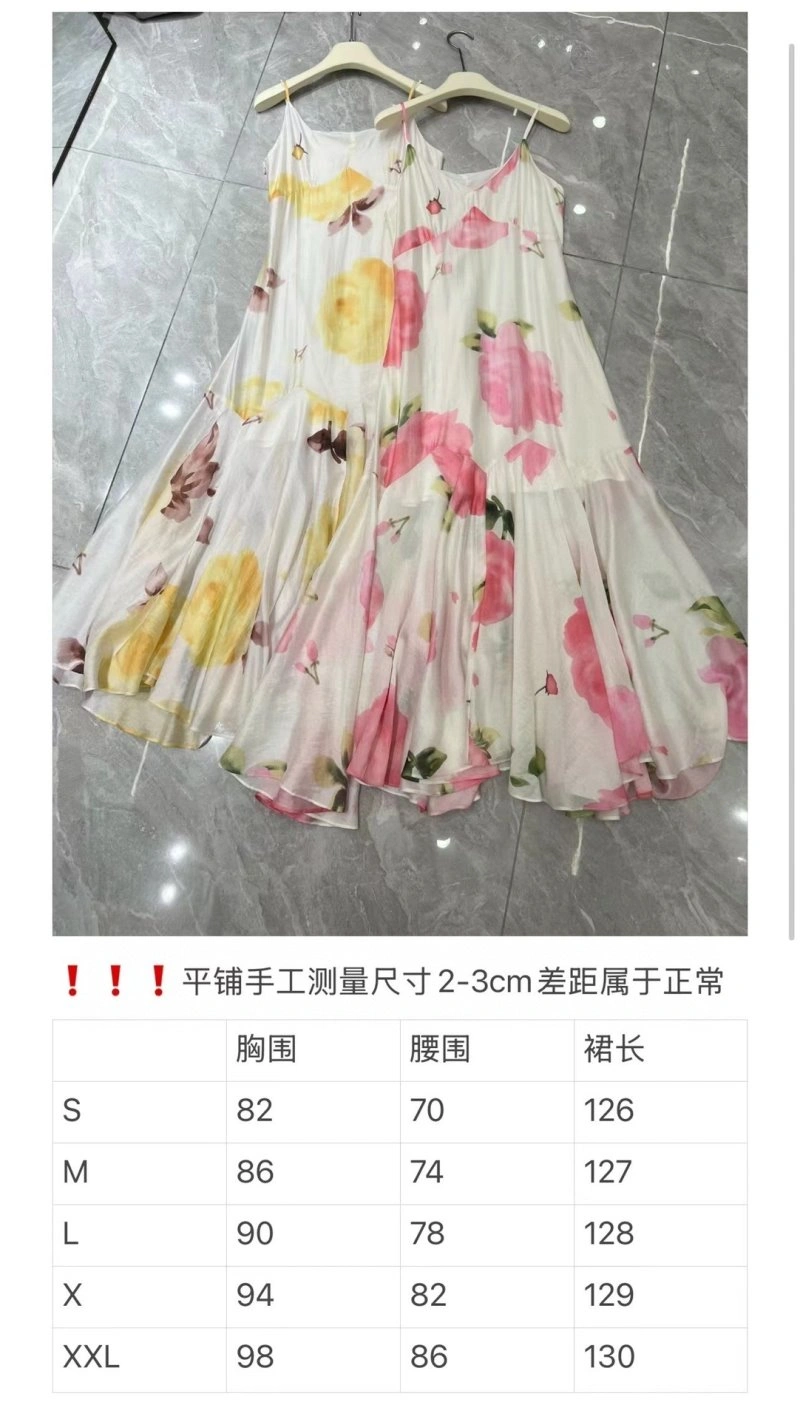 Reasonably priced Chanel Dress